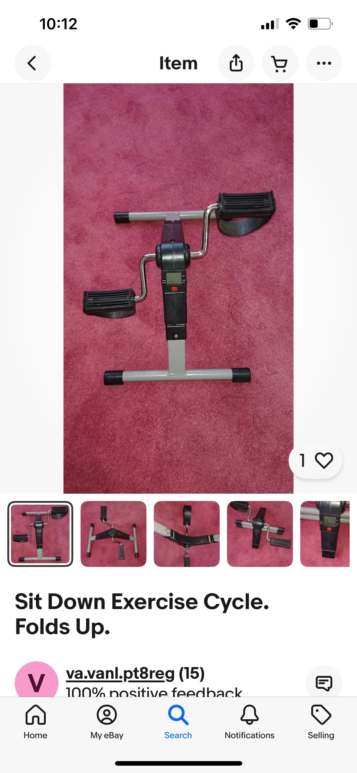 Request: Sit down exercise cycle fold up one (Upper Luton ME5) - Medway ...