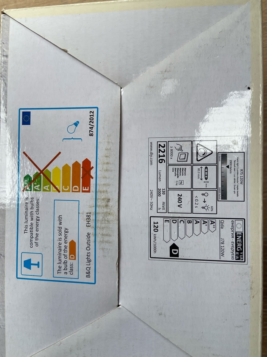 Free: Lights security Polaris white (Weeke, Winchester SO22)