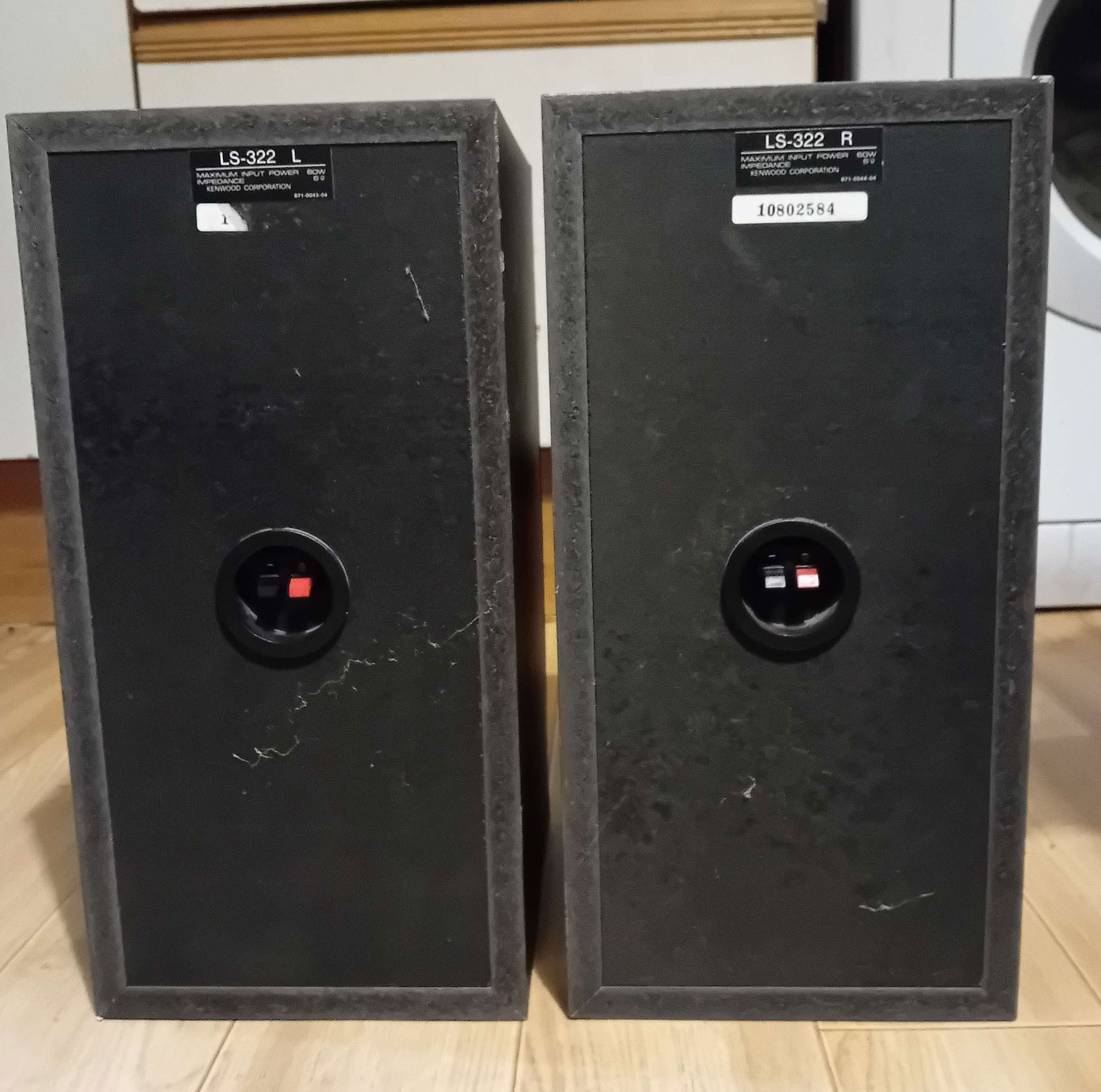 Free: Pair of Kenwood Bass Reflex Stereo Speakers (Waterloo L22) - Liverpool Recycle