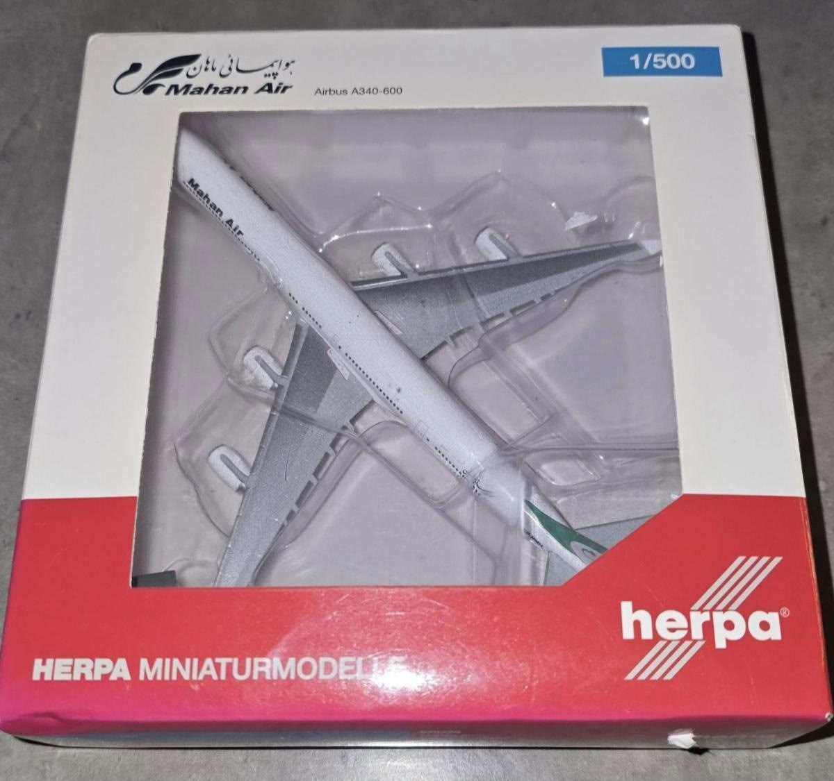 Request: Model Planes (Lytham FY8) - Fylde Freegle