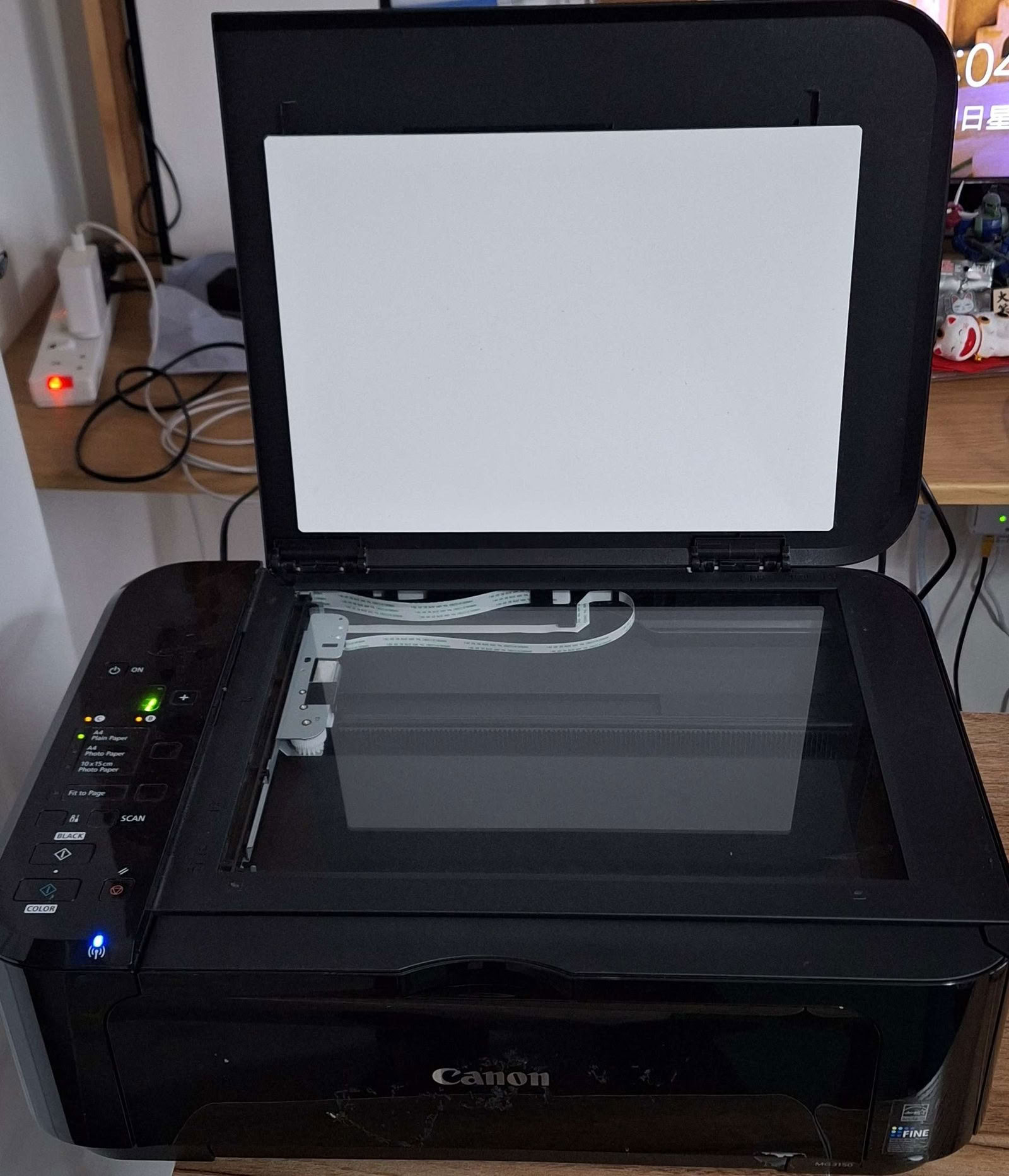 Free: Canon MG3150 printer (Beeston Rylands NG9) - Nottingham Freegle