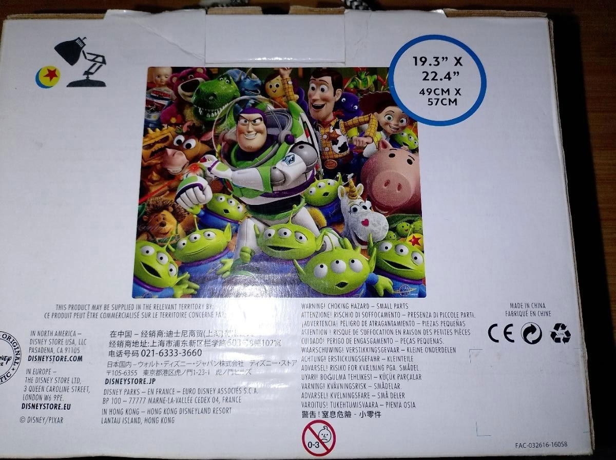 Free: Toddler jigsaw puzzle New in Box (RG2, Reading)