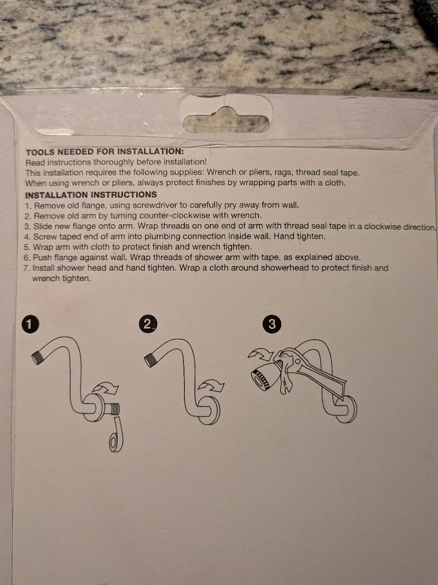 Free: Shower height adjuster (NRG stadium)