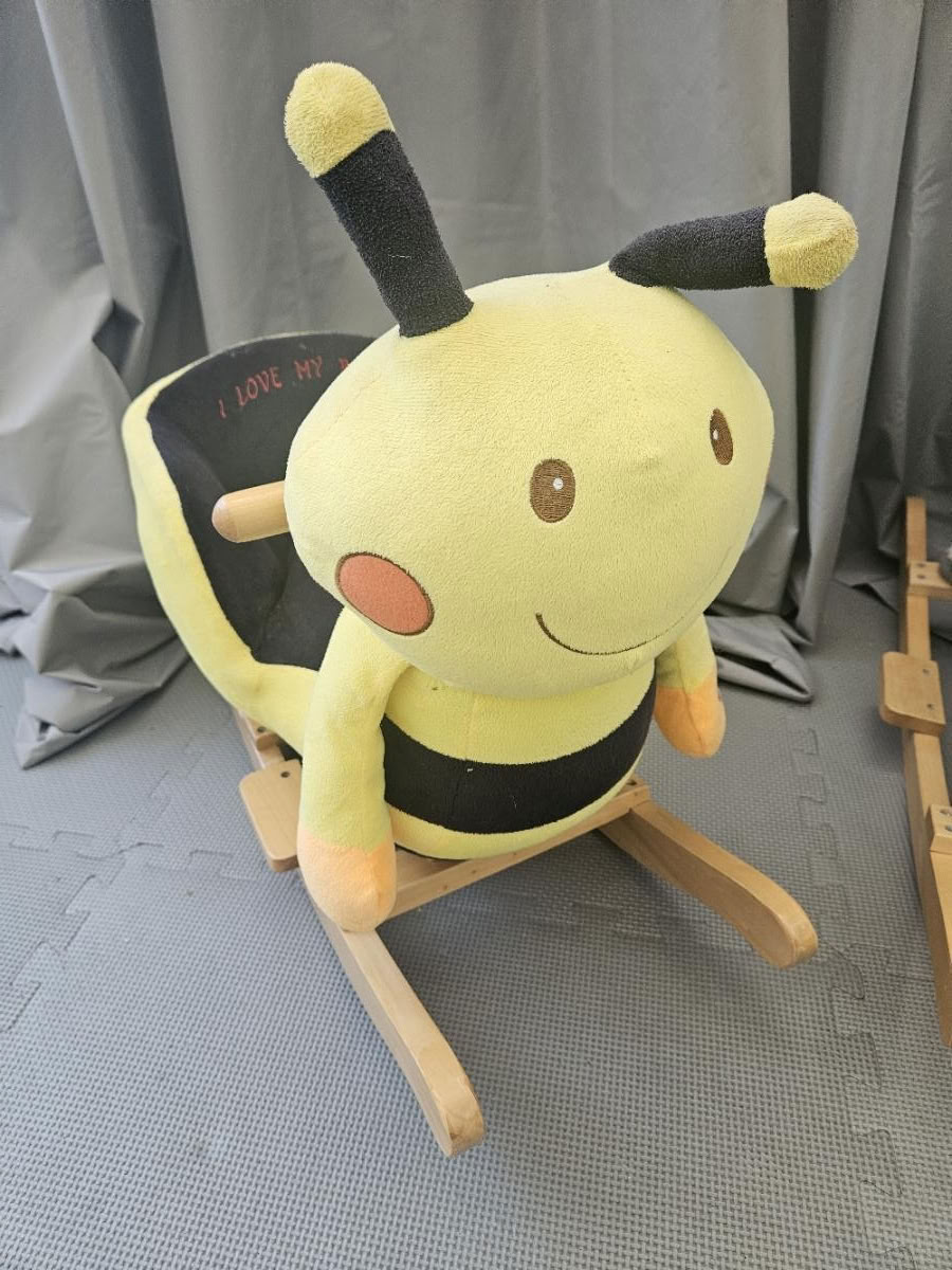 Free: Bumble bee rocker (Kenilworth CV8) - Kenilworth Freegle