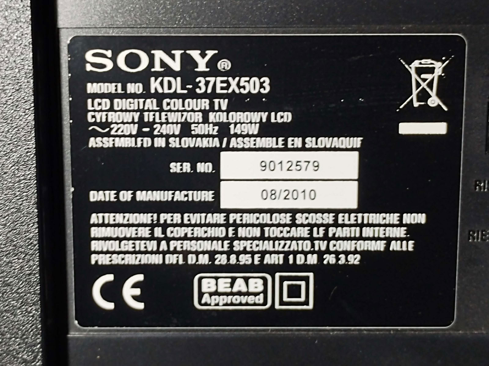 Free: Sony Bravia 37 inch flat screen TV KDL-37EX503 (2010 model ...