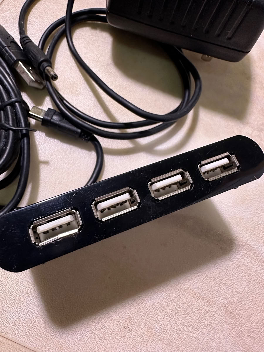 Free: USB 7 port hub (Mortimer & Coxwell)