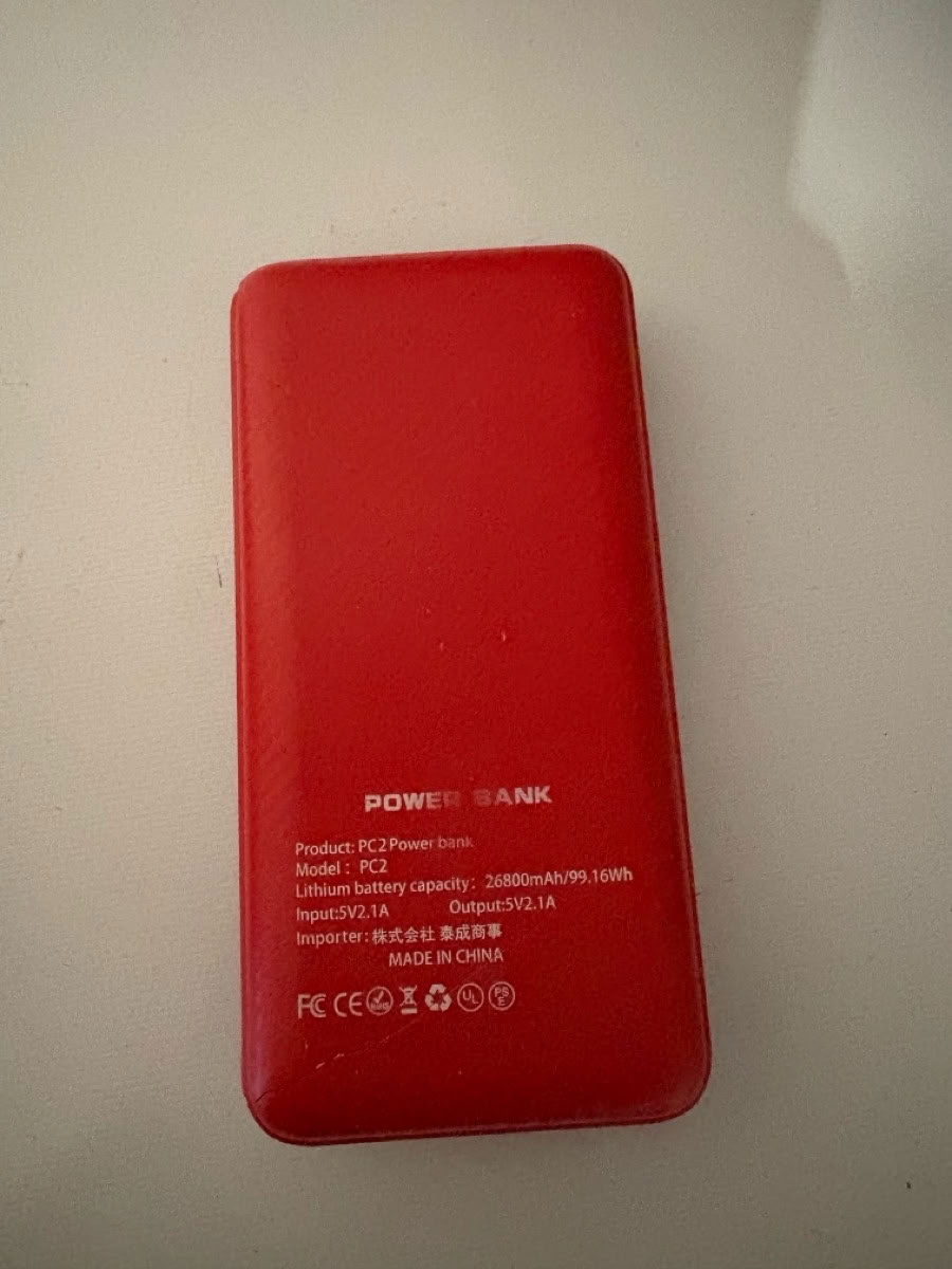 Free: Heavy duty battery pack (Leeds LS8)