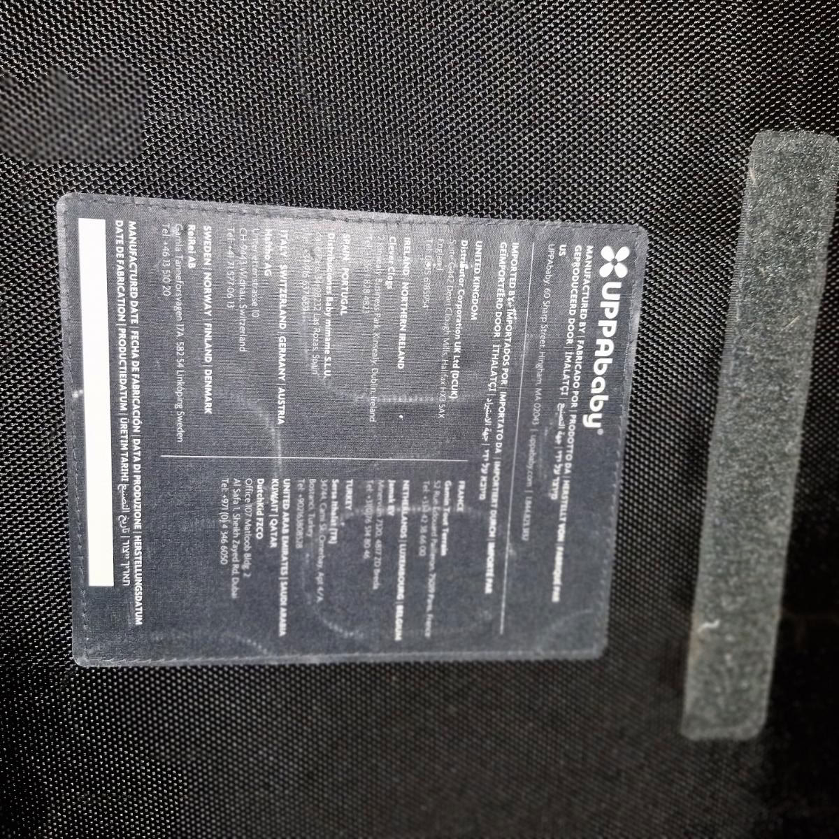 Free: Uppababy basinette (Stillorgan/Kilmacud)